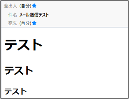 Python メール送信 SMTPサンプルソース付 | Ahiruプログラミング