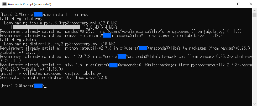 Python PDF CSV Tabula Blog
