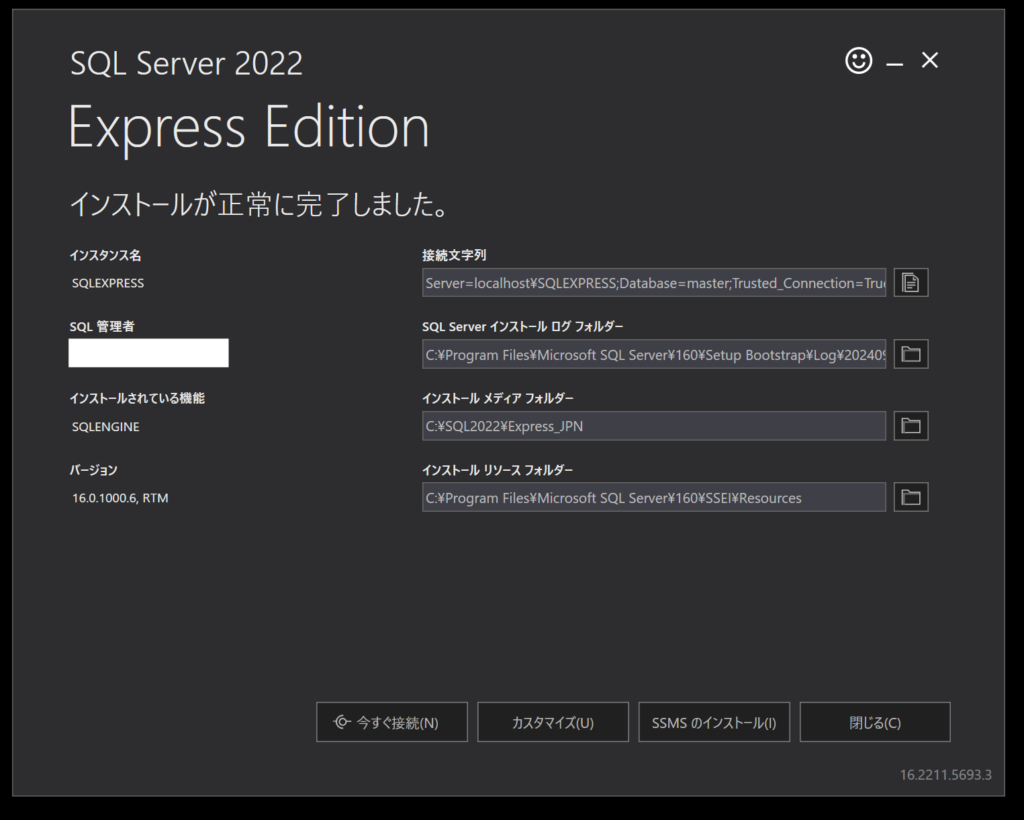 ASP.NET WebForms 開発環境構築ガイド | Ahiruプログラミング