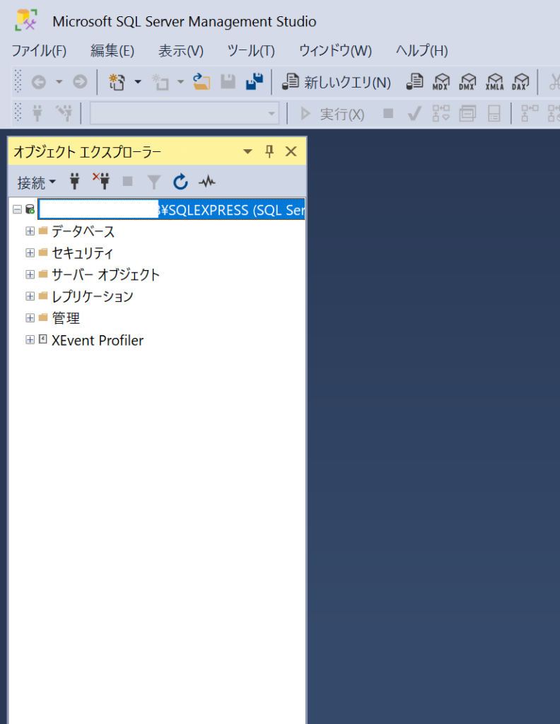 ASP.NET WebForms 開発環境構築ガイド | Ahiruプログラミング